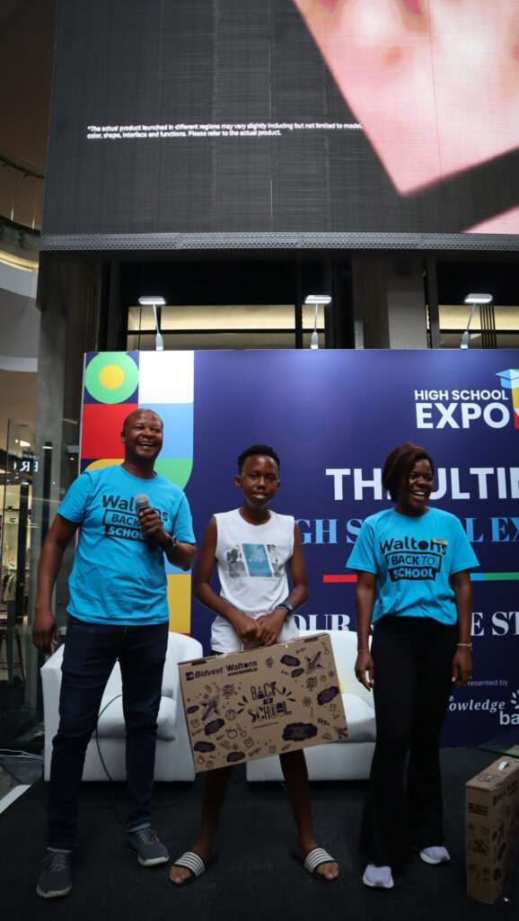 Gallery - High School Expo